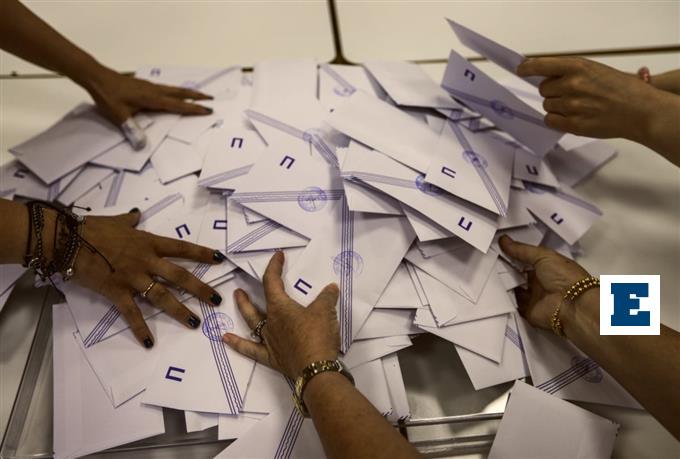 Νέος κώδικας Τοπικής Αυτοδιοίκησης: Δημοτικές εκλογές σε μία Κυριακή ...