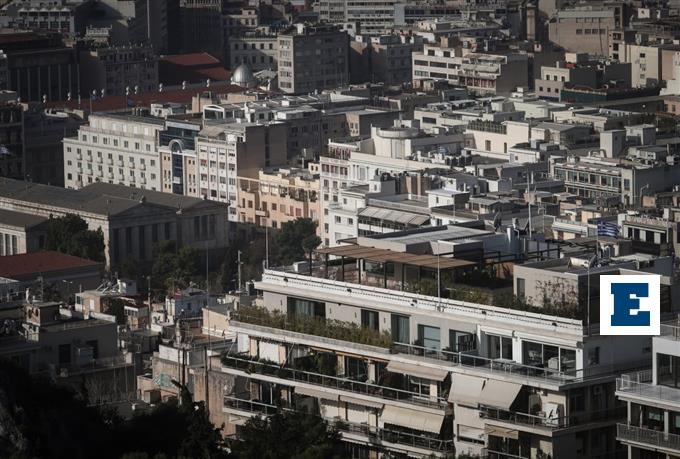 Πλειστηριασμοί: Η γεωγραφική κατανομή στην Αττική και τα νέα ...