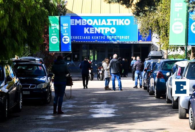 Εμβόλιο: Ανοίγει η πλατφόρμα για βρέφη και παιδιά - Από την επόμενη ...