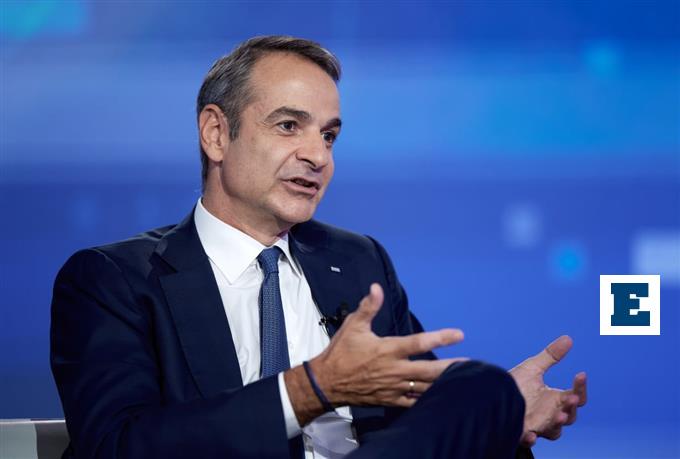 Μητσοτάκης στο Bloomberg: Στόχος η αύξηση μισθών - Οι καλύτερες μέρες ...