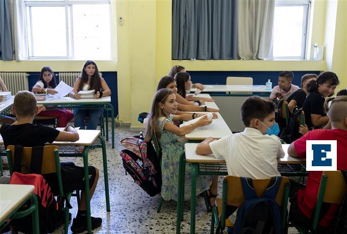 Θεσσαλονίκη: Ακρωτηριασμός 8χρονου σε σχολείο της Πολίχνης - Έκλεισε ...
