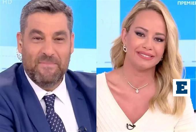 Ανοιχτή Επικοινωνία: Η πρώτη καλημέρα από τον Μάνο Νιφλή και τη Χρύσα ...
