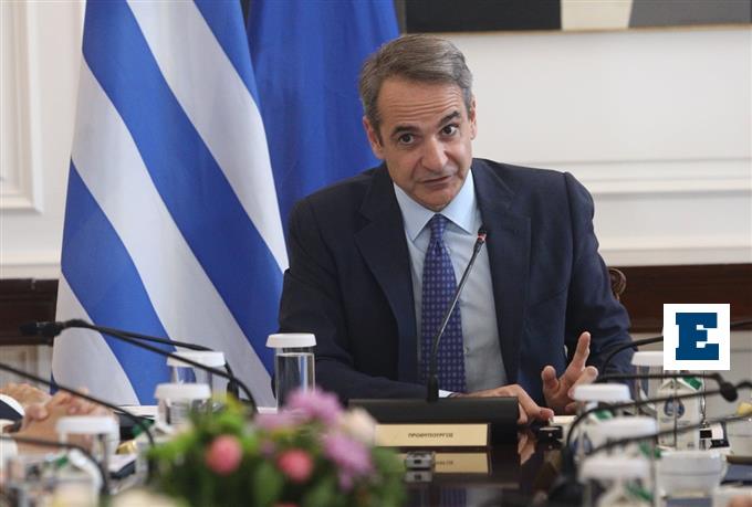 Επίσκεψη Μητσοτάκη στο υπουργείο Παιδείας: «Καινοτομία, που θα ριζώσει ...