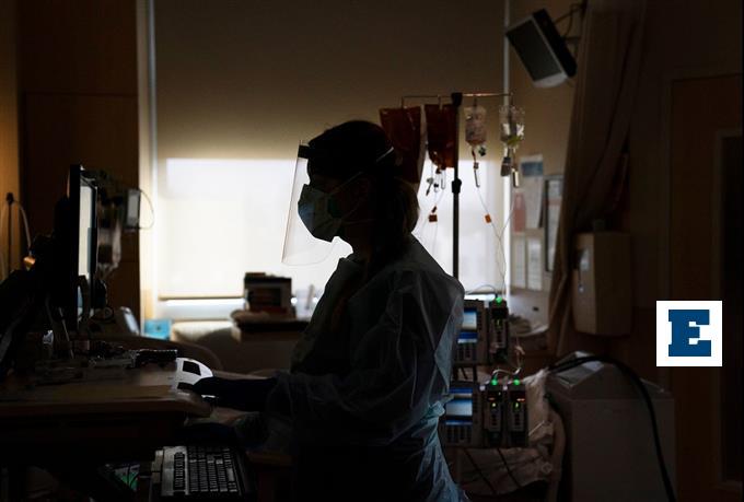 ΑΣΕΠ 2Κ/2024: Πότε παίρνει ΦΕΚ ο διαγωνισμός για τα νοσοκομεία | Έθνος