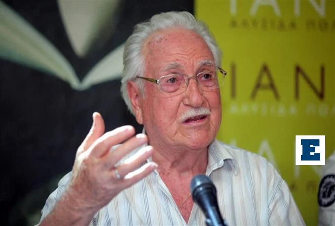 Χρόνης Αηδονίδης: Πέθανε σε ηλικία 95 ετών «το αηδόνι της Θράκης» | Έθνος