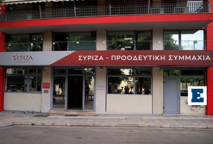 ΣΥΡΙΖΑ για Βούλτεψη: «Οι βουλευτές της ΝΔ λένε επίσημα πως οι Έλληνες ...