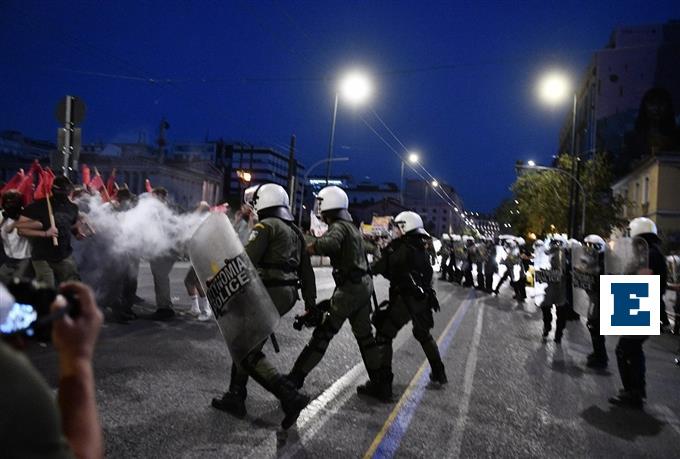 Πανεπιστημιακή αστυνομία: Ένταση και χημικά στην πορεία των φοιτητών ...