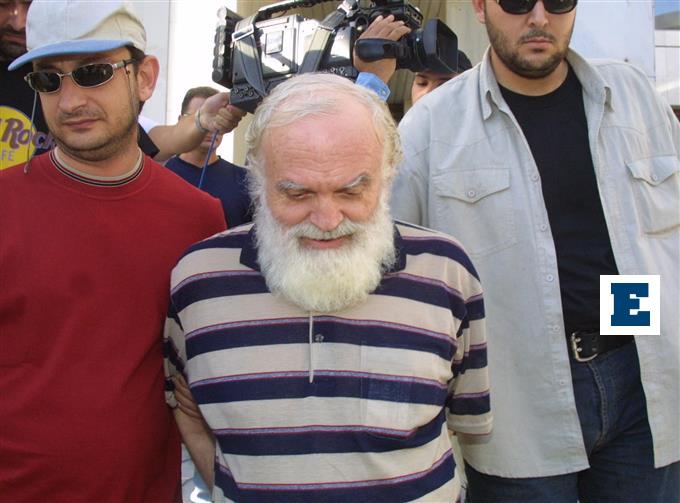 Πέθανε ο αρχηγός της «Εταιρείας Δολοφόνων» Χρήστος Παπαδόπουλος | Έθνος