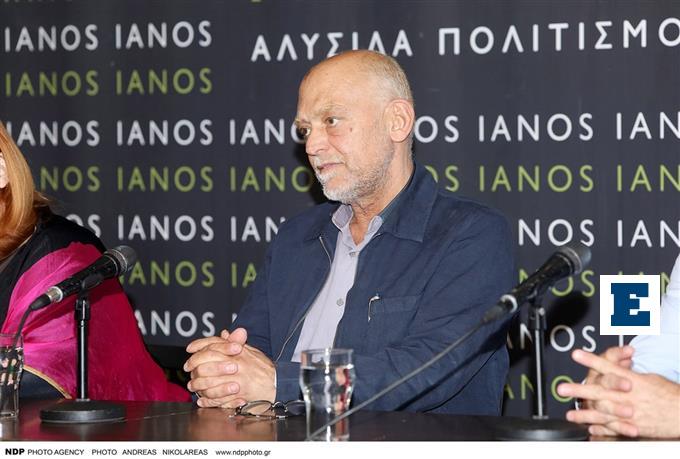 Στέλιος Παρλιάρος για Μαρία Μπακοδήμου - Φώτη Σεργουλόπουλο: «Δεν είναι ...