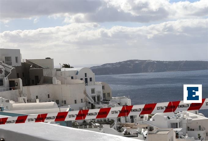 Σεισμοί στις Κυκλάδες: «Πρωτόγνωρο φαινόμενο στα παγκόσμια χρονικά ...