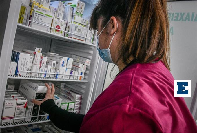 ΕΟΠΥΥ: Μετατίθεται η διάθεση ακριβών φαρμάκων από ιδιωτικά φαρμακεία ...