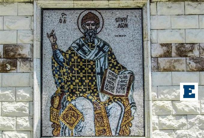 Άγιος Σπυρίδων: Γιατί γιορτάζουν σήμερα Κέρκυρα και Πειραιάς | Έθνος