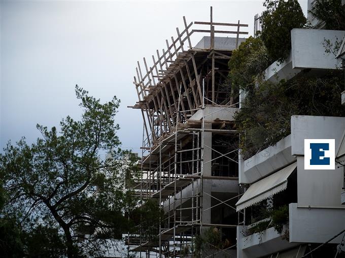 e-Άδειες: Απλοποιείται η έκδοση οικοδομικών αδειών | Έθνος