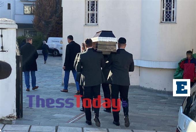 Θεσσαλονίκη: Θρήνος στην κηδεία της 41χρονης Γεωργίας που δολοφονήθηκε ...