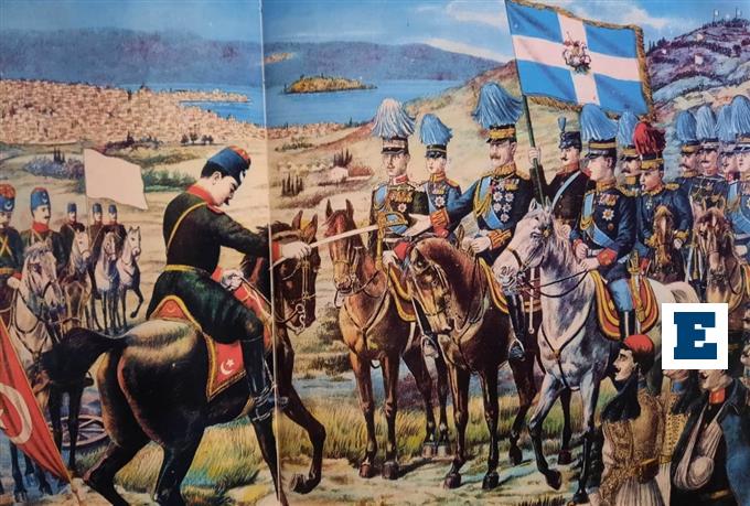 Απελευθέρωση των Ιωαννίνων: Τι απέγινε το θρυλικό σπαθί του Εσάτ Πασά ...