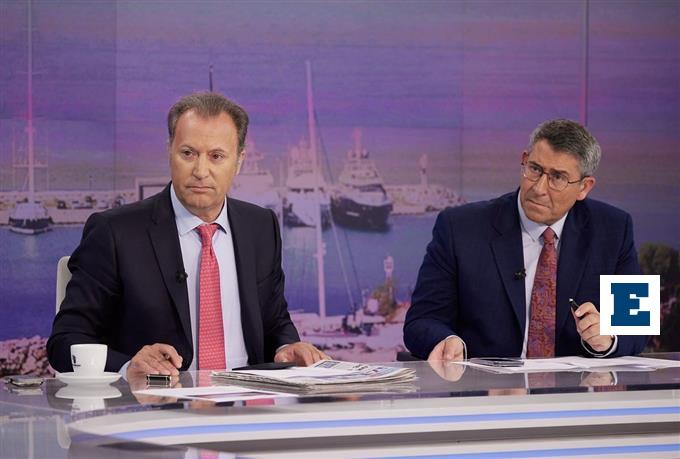 Επιστολή στο ΕΣΡ από την Κίνηση Χειραφέτησης Αναπήρων «Μηδενική Ανοχή ...