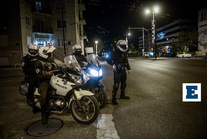 Αστυνομικοί της ΔΙΑΣ τρομοκράτησαν 20χρονο οδηγό στην Κηφισιά: Φώναξε ...