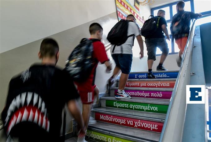 «Θεώρησα ότι φταίω εγώ»: Βαθιά η πληγή του bullying στα θύματα ...