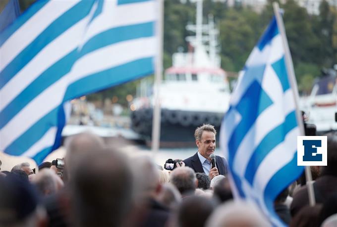 Εκλογές 2023 - Μητσοτάκης από Χαλκίδα: «Ισχυρό ποσοστό για αυτοδυναμία ...