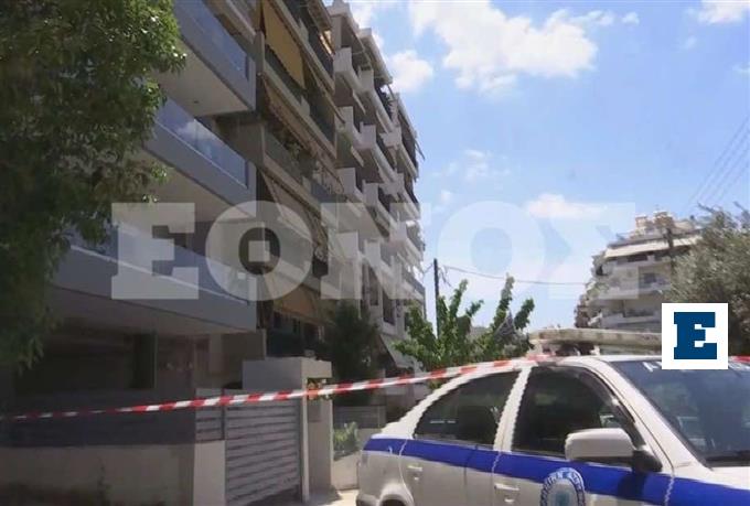 Νέα Σμύρνη: Σε κατ’ οίκον περιορισμό ο 71χρονος που δολοφόνησε τον γιο ...