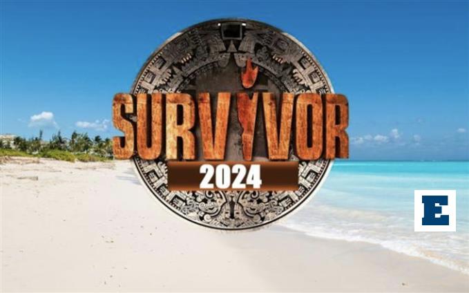 7.000€ την εβδομάδα, πάει για τη νίκη: Η «διάσημη» που έκανε mega deal και μπαίνει στο Survivor ...