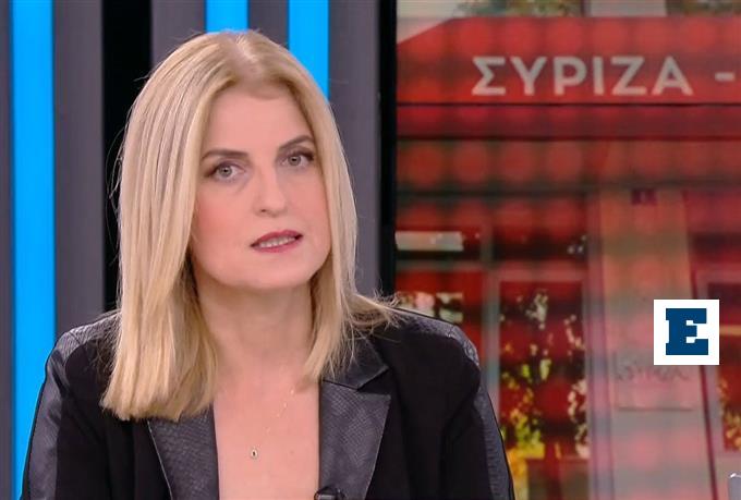 Αυγέρη στο OPEN: «Πεθαμένο λικέρ ο ΣΥΡΙΖΑ πριν τον Κασσελάκη - Μη ...