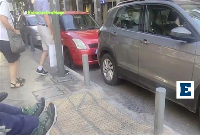 Εξοργιστικές εικόνες στο κέντρο της Αθήνας: Αυτοκίνητο μπλοκάρει μπάρα ...