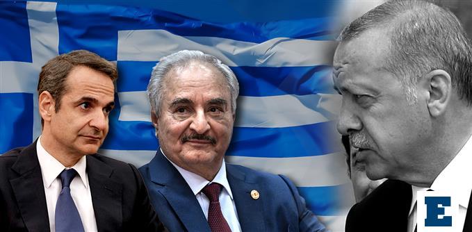 Επίσκεψη Χαφτάρ στην Αθήνα: Τα δεδομένα, τα ερωτηματικά και οι κίνδυνοι ...