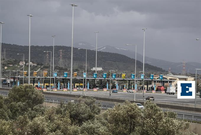 Αττική Οδός: Έξοδοι κλείνουν λόγω εργασιών συντήρησης το βράδυ της ...