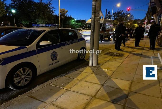 Θεσσαλονίκη: Άνδρας έπεσε από τον 4ο όροφο και σκοτώθηκε | Έθνος