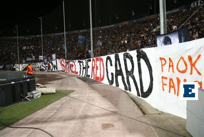 FIFA-UEFA: Στις 2 Οκτωβρίου η απόφαση για την αποβολή ή μη του Ισραήλ ...