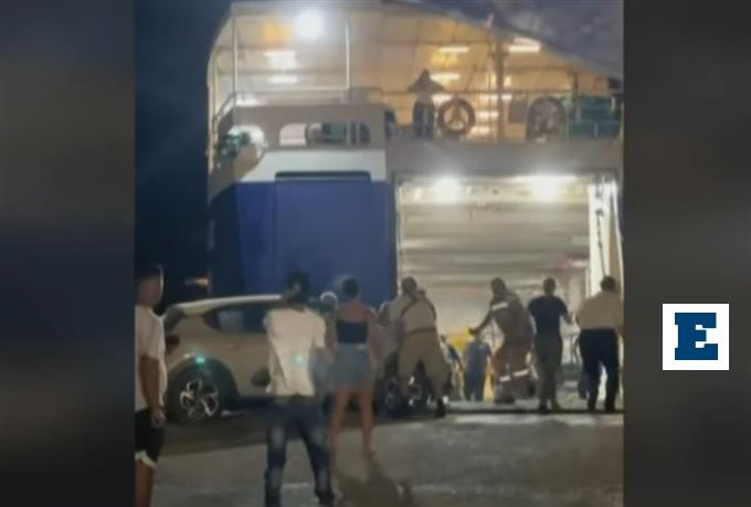 Άνδρος: Συνελήφθη ο πλοίαρχος μετά τις εικόνες με το ΙΧ που έμεινε στον ...