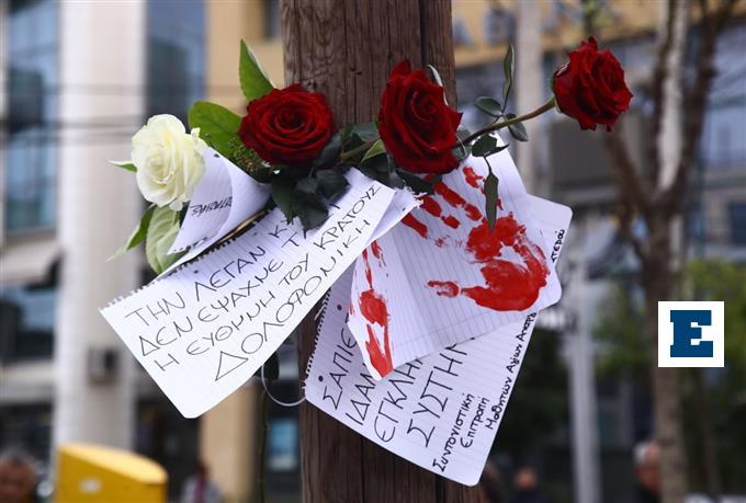 «Έχω σκεφτεί να μιλήσω με αυτά τα παιδιά, να κάνω κάτι»: Συγκλονίζει ο ...