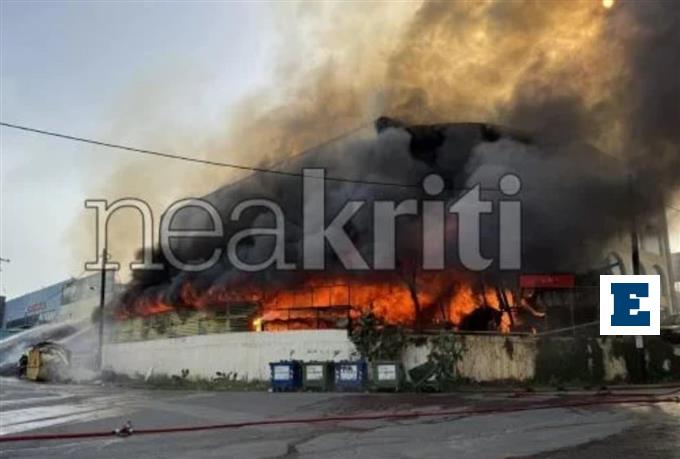 Φωτιά στη ΒΙΠΕ Ηρακλείου: Ισχυρές πυροσβεστικές δυνάμεις για την ...