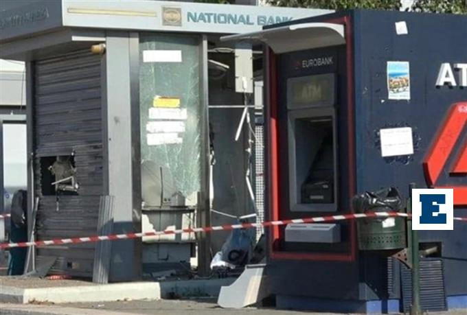 Αργολίδα: Στα 63.000 ευρώ η λεία των δραστών που ανατίναξαν ΑΤΜ | Έθνος