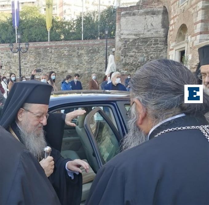 Αγιος Δημήτριος: Ανθιμος, ιερείς και ψάλτες χωρίς μάσκες στον ναό | Έθνος