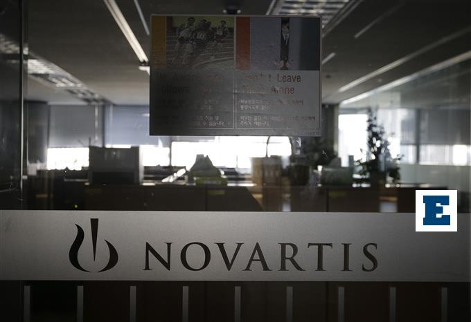Novartis και κοινή λογική | Έθνος