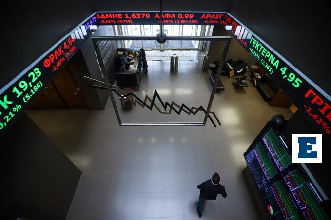 Athens Stock Exchange opening: Rise | Έθνος