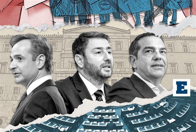 Εκλογές 2023: Στην τελική ευθεία με στόχο την πρωτιά ΝΔ και ΣΥΡΙΖΑ – Η ...