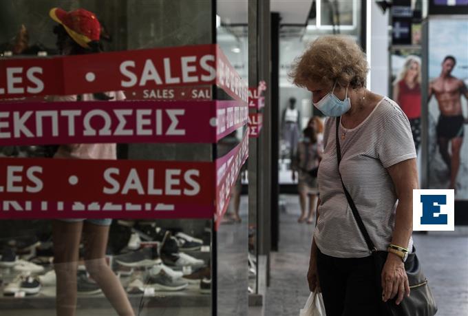 Θερινές εκπτώσεις 2022: Ανοικτά την Κυριακή τα καταστήματα - Τι να ...