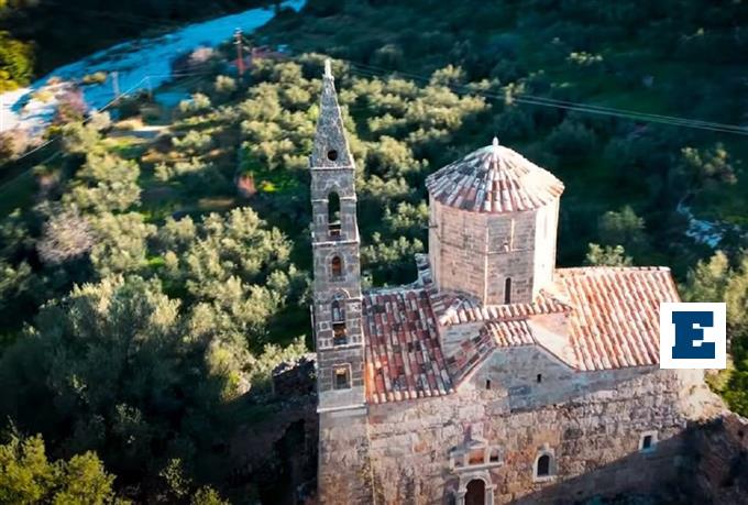 Παλαιά Καρδαμύλη: Η παραμυθένια μυστική καστροπολιτεία με το ομορφότερο ...