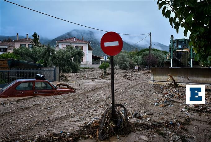 Στο «ευρω-σκαμνί» η Ελλάδα για πλημμυρικούς χάρτες και απόβλητα - Τι ...