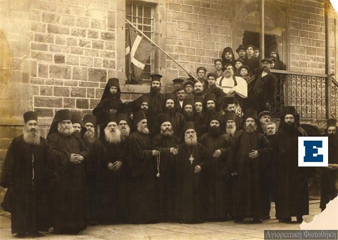 Ο χαρισματικός Γέροντας Ιερώνυμος Σιμωνοπετρίτης-Έτοιμη η Πατριαρχική ...