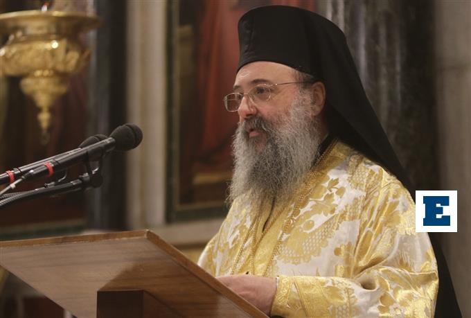 Ομοφοβικό κήρυγμα του Μητροπολίτη Πατρών: «Σύγχρονοι Ηρώδεις όσοι ...