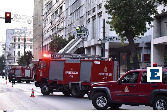 Βόμβα στο υπουργείο Εργασίας: Ντοκουμέντο από τη στιγμή της έκρηξης ...