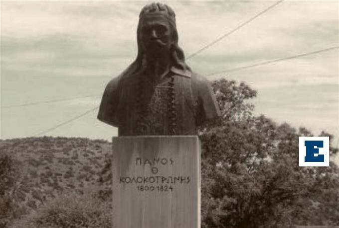 Τον σκότωσαν, τον κατάκλεψαν και τον άφησαν ολόγυμνο να τον φάνε τα ...