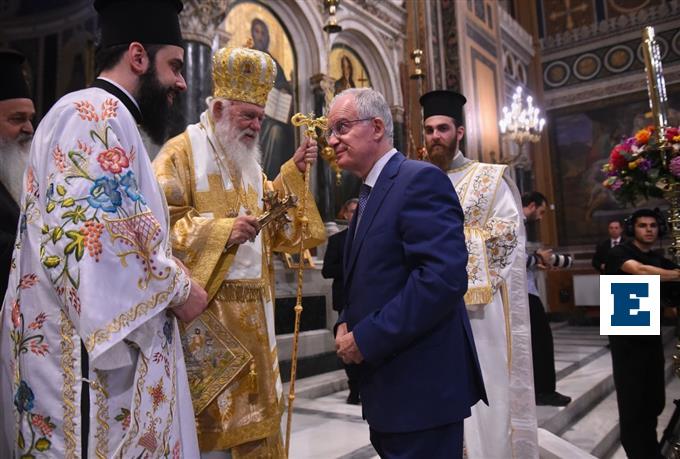 1700 χρόνια από την Α’ Οικουμενική Σύνοδο: Λαμπρός εορτασμός στον ...