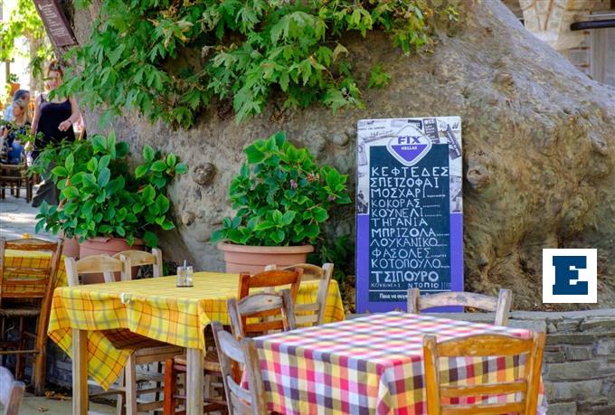 Μεγάλες οι απαιτήσεις για να γίνει ένας τόπος Γαστρονομικός Προορισμός ...