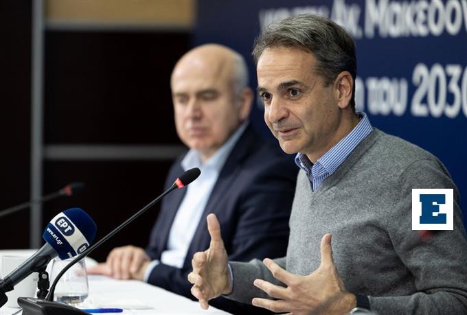 Έκτακτη συνέντευξη Τύπου του Μητσοτάκη τη Δευτέρα με θέμα την οικονομία ...