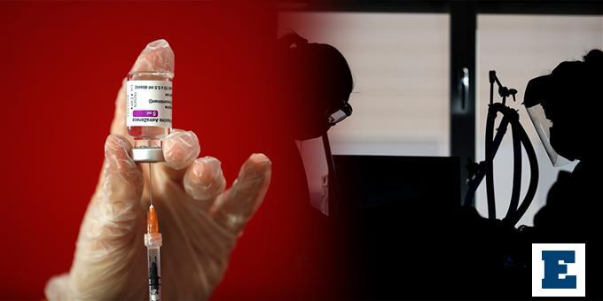 Εμβόλιο: Ανοιξε η πλατφόρμα για τον εμβολιασμό των 40 - 44 | Έθνος